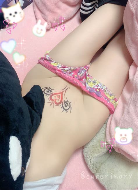 アソコ付近にタトゥー入れた淫紋女子のエロ画像 Part5 お宝エログ幕府