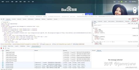 从 chrome devtools protocol 再看 chrome devtools 知乎