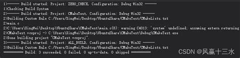 篇1： windows上用cmake编译生成可执行程序 windows cmake编译 十三阿哥的博客 csdn博客
