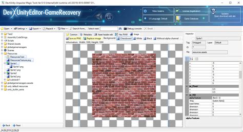 gamerecovery
