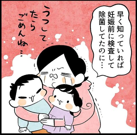 ちひろさんのインスタグラム写真 ちひろinstagram 「実母も鼻腔狭くて口から胃カメラになったらしい。 母は私と違って綺麗な高い鼻し