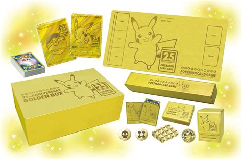 38％割引ブラウン系【予約販売】本 ピカチュウv 未開封 ゴールデンボックス ポケモンカードゲーム トレーディングカードブラウン系 Ota