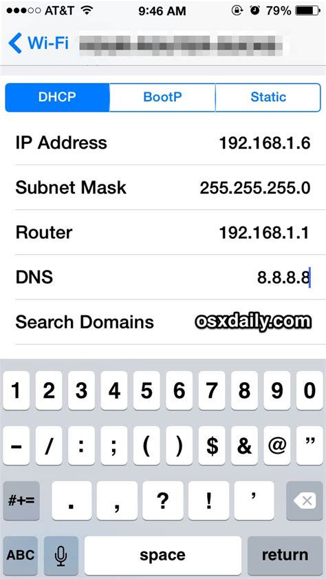 how to set manual dhcp and static ip address on ipad or iphone