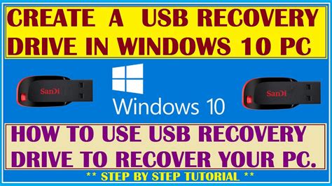 How To Create A Windows 10 Usb Recovery Drive How To Use Windows 10