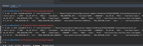 softwaretester knowledge is power