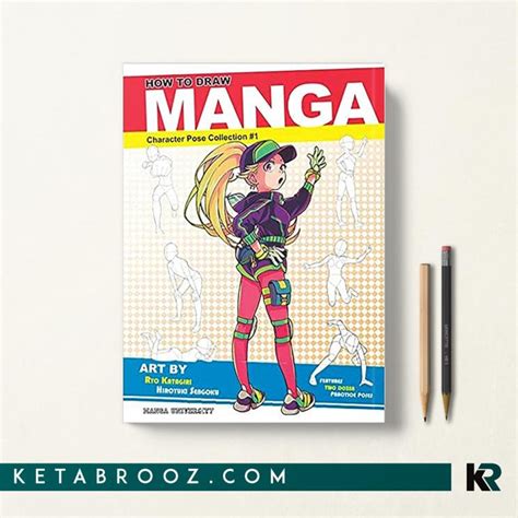 How To Draw Manga Character Pose Collection