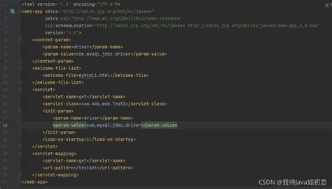 【精选】javaweb之servlet详解 webservlet csdn博客