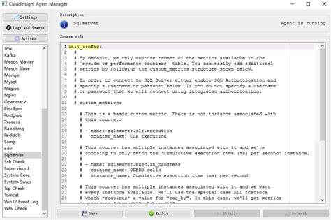 如何监控sql server sql server监控 sql server性能指标 cloud insight