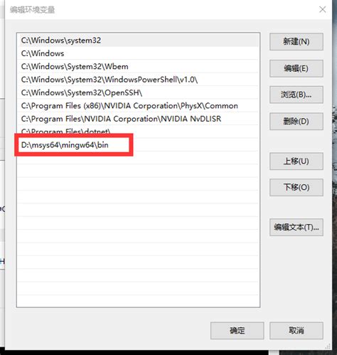 compile windows environment ffmpeg with msys2 mingw programmer all