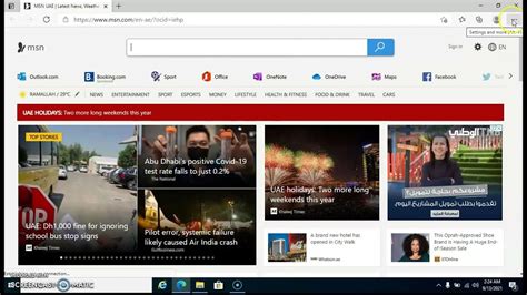 Stop Internet Explorer From Redirecting To Edge Youtube