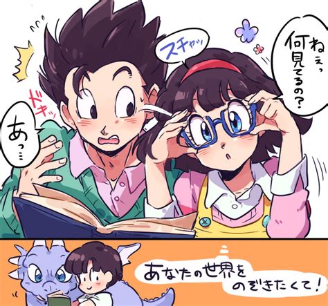 Son Gohan Videl And Icarus Dragon Ball And 1 More Drawn By Tkgsize