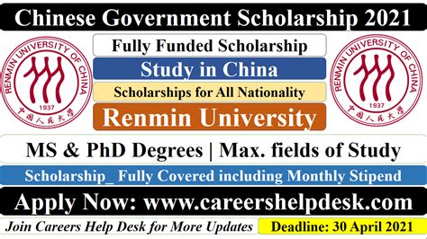 Csc Scholarship 2021 At Renmin University Of China Fully Funded
