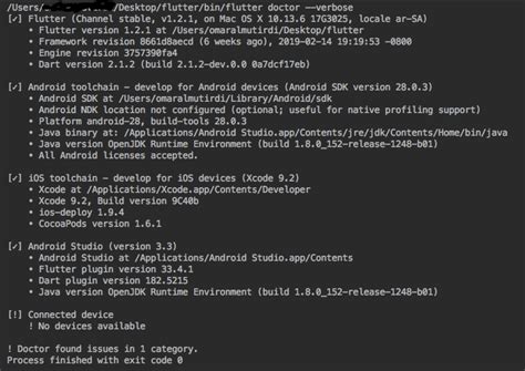 ios how to fix firebase auth firebaseauthplugin h file not found in