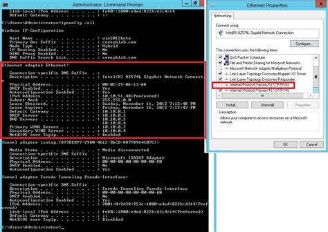 ipv6 is still detected when it is disabled in lan worry free business