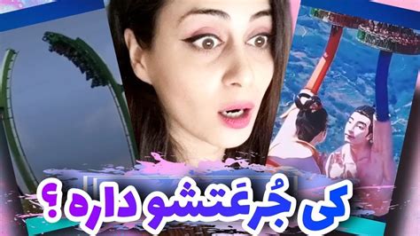 ترسناک ترین وسیله های شهربازی جهان خفن ترین وسیله های شهر بازی Youtube