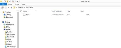 how to check if a file already exists in r geeksforgeeks