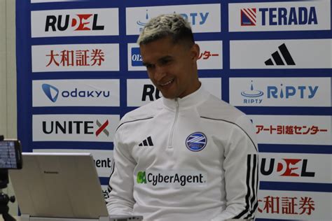 エリキ選手 インタビュー記事掲載 Web のお知らせ Fc町田ゼルビア オフィシャルサイト