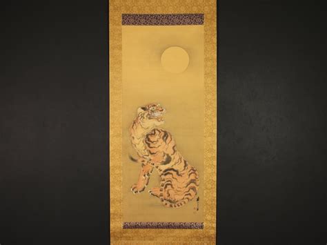【目立った傷や汚れなし】【模写】【1円開始】【伝来】ek1759〈岸連山〉月下猛虎図 岸駒門人 江戸時代後期 京都の人の落札情報詳細