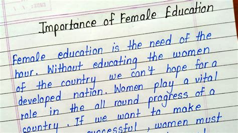 Women Education Quotes In English