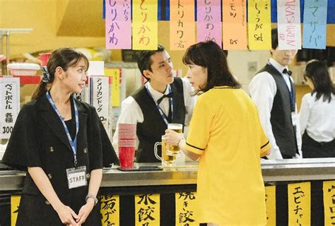 【写真 1 9枚】連続ドラマ「くすぶり女とすん止め女」第1話の一場面（c）「くすぶり女とすん止め女」製作委員会 Mantanweb（まんたんウェブ）