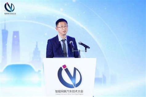 智驾新引擎·车联新时代 2023智能网联汽车技术大会成功召开 搜狐汽车 搜狐网