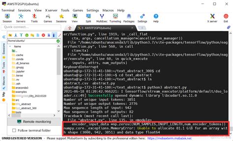 aws报错：memoryerror unable to allocate 81 1 gib for an array with shape