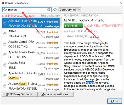 maven helper插件 idea配置使用 dependency analyzer怎么用 如来神掌十八式的博客 csdn博客