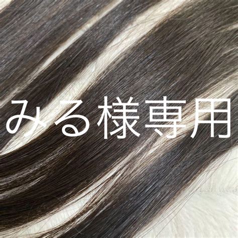 36％割引ホワイト系注目の福袋！ みる様専用： その他 ハンドメイドホワイト系 Ota On Arena Ne Jp