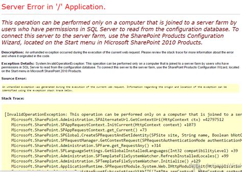 error sharepoint 2013 this operation can be performed