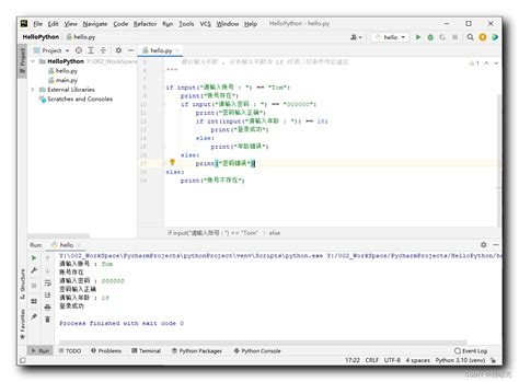 【python】判断语句 ④ 判断语句嵌套 python条件判断嵌套 csdn博客