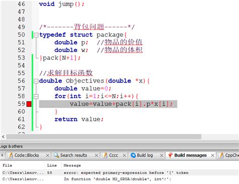 请问：error expected primary expression before [ token 该怎么解决？ 编程语言 csdn问答