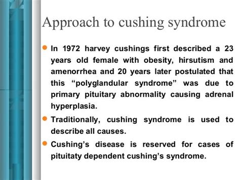Cushings Syndrome Ppt