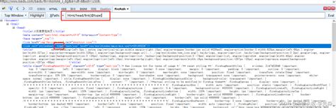 安装firefoxsetup，在firefoxsetup中安装firebug、firepath及简单的xpath使用 firefox