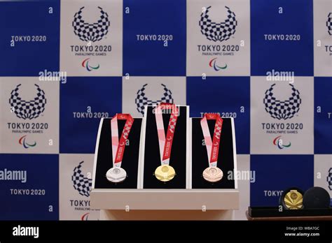Medals August 25 2019 The Tokyo Organizing Committee Of The Olympic