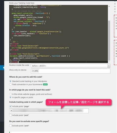 [laravel]モデルの標準日付フォーマットを指定する techfree