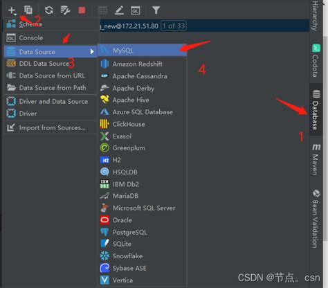 intellij idea 连接mysql 数据库 可视化管理 generator生成mybatis实体类 mysql数据库转mybatis