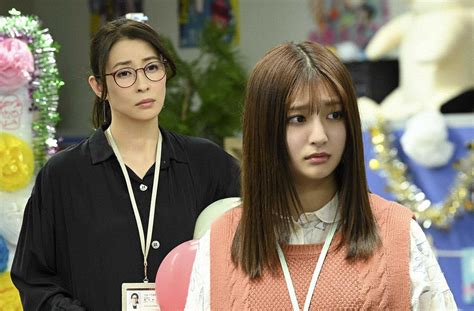 【写真 4 7枚】読売テレビ提供 カラフラブル：第4話 “和子”吉川愛、“周”板垣李光人へのキスに動揺 Mantanweb（まんたんウェブ）