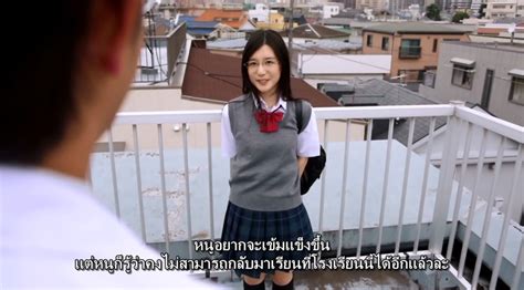 ซับไทย Iori Kogawa แน่ใจใช่ไหมว่าคือความรัก Star 469