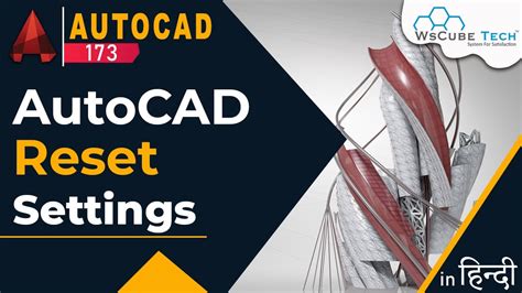autocad reset setting how to reset autocad settings reset autocad
