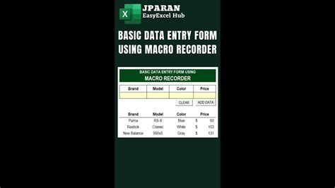 basic data entry form using excel macro recorder youtube