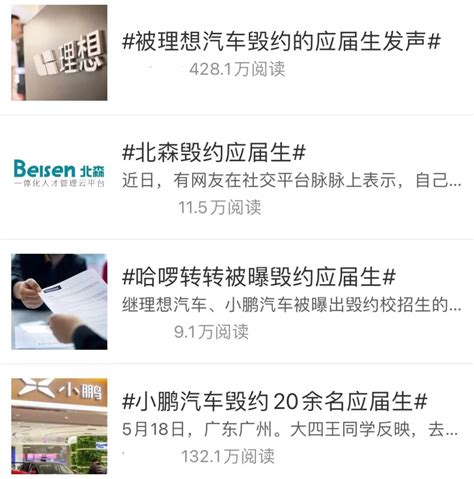 H1b抽签难 大厂裁员潮 留学生最新落户政策指南（包含投递偏好等信息） 知乎