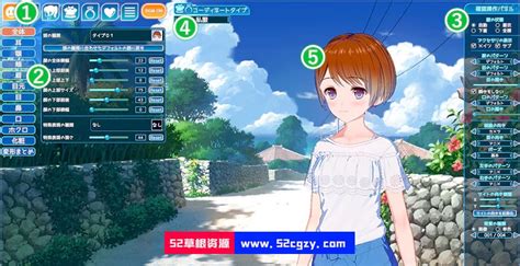 【i社大作】《恋活2 Sunshine》ver1 1 4 精翻汉化版 免安装整合人物卡 全dlc 插件[150g] Jad资源网