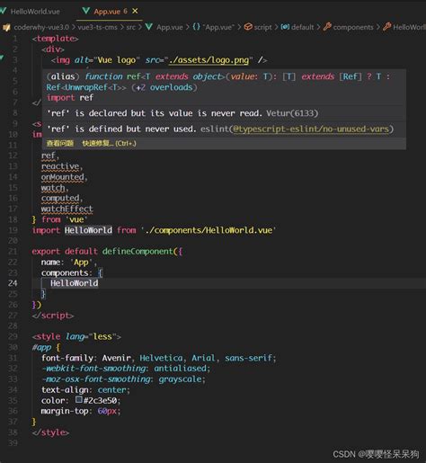 ‘vue3 ts cms eslintrc js‘ cannot find module ‘eslint plugin vue