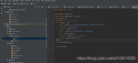 mockjs在vue项目中的使用，不影响测试环境和生产环境 vue mockjs 影响线上 csdn博客