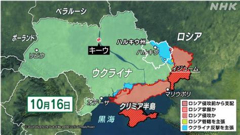 ウクライナ反転攻勢 元陸将が徹底分析 クローズアップ現代 Nhk