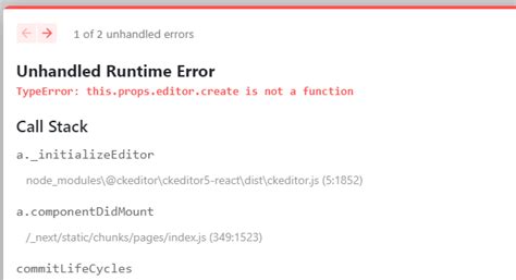 next js this props editor create is not a function in