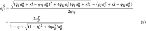 a model for the compositions of non stoichiometric intermediate phases