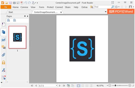 insert image to pdf document in java using apache pdfbox