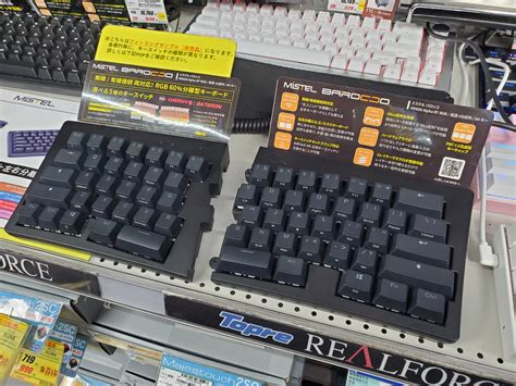 Tsukumo Ex （ツクモex ） On Twitter 【2f】 左右分離型メカニカルキーボード 「barocco」シリーズ、お