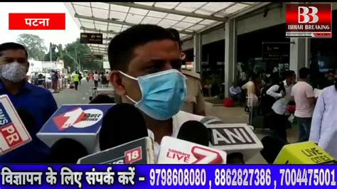 जल संसाधन मंत्री संजय झा ने लालू यादव पर लगाया जेल के नियम तोड़ने का